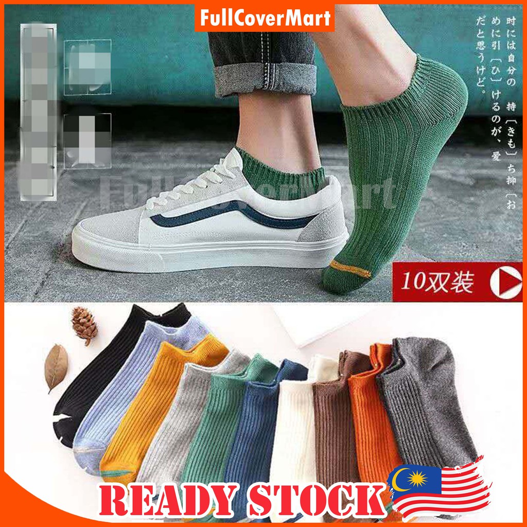 (SOX15) Korean style fashion Harajuku street hip hop socks unisex Funny ...