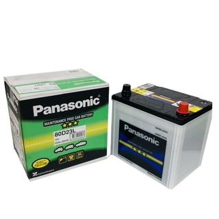 80D23L PANASONIC MAINTENANCE FREE CAR BATTERY MADE IN THAILAND ...