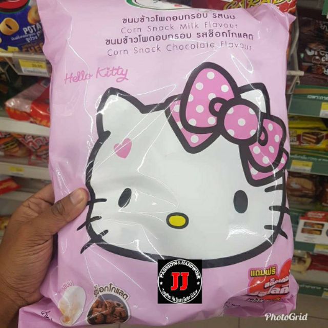 HALAL>>>HELLO KITTY CORN SNACK(FREE GIFT WITH 5 STAR RATE) | Shopee ...