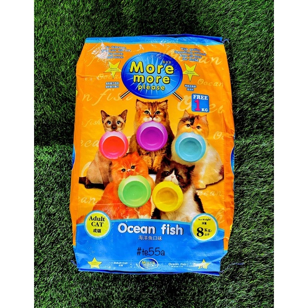 MORE MORE Please OCEAN FISH 8kg | Shopee Malaysia