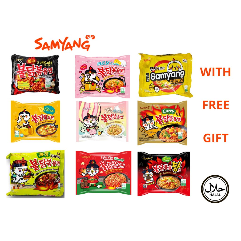 HALAL KOREA SAMYANG RAMEN (LOOSE PACK) | Shopee Malaysia