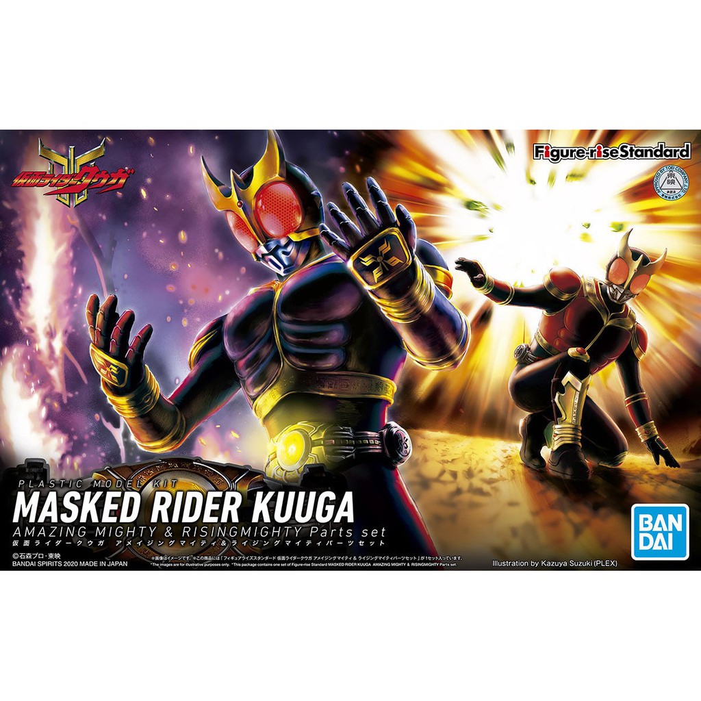 BANDAI FIGURISE STANDARD KAMEN RIDER KUUGA AMAZING MIGHTY AND RISING ...