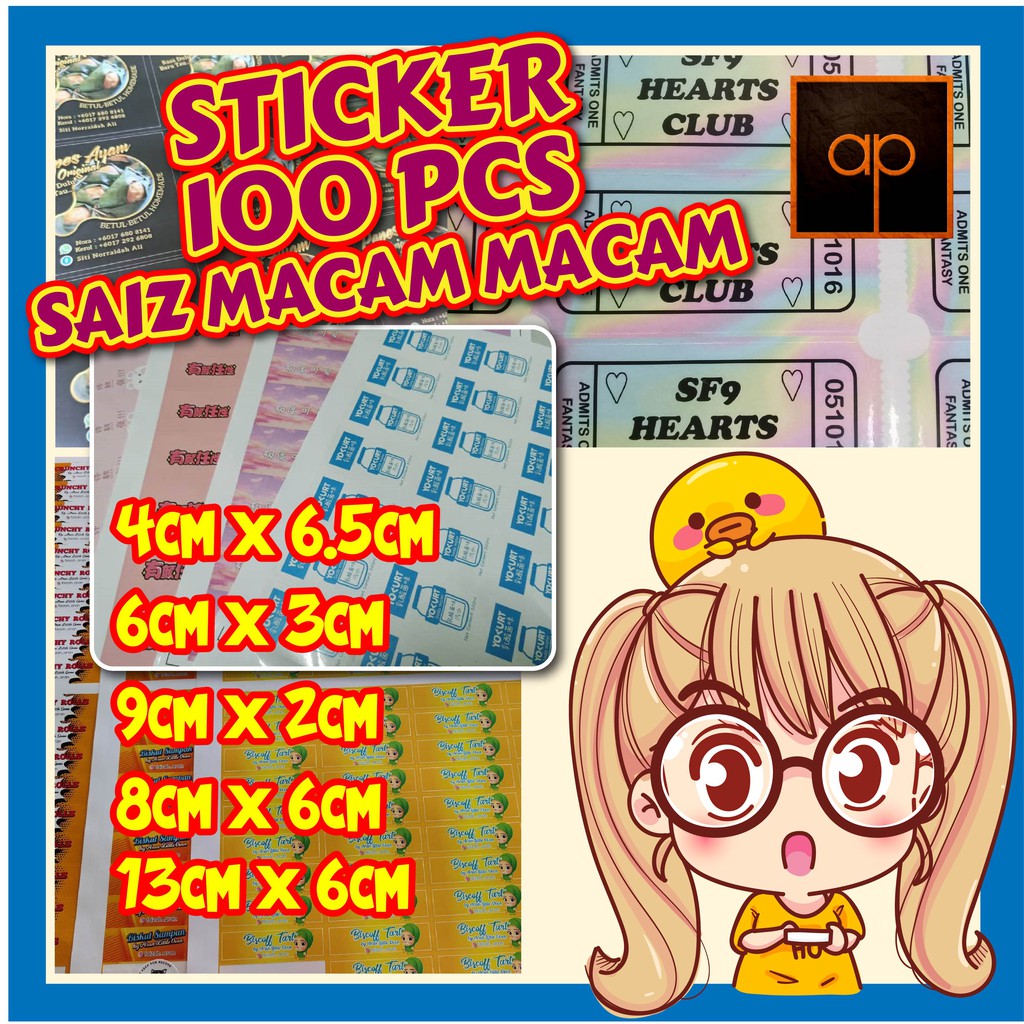 STICKER MACAM-MACAM SAIZ mirrokot sticker 100pcs | Shopee Malaysia