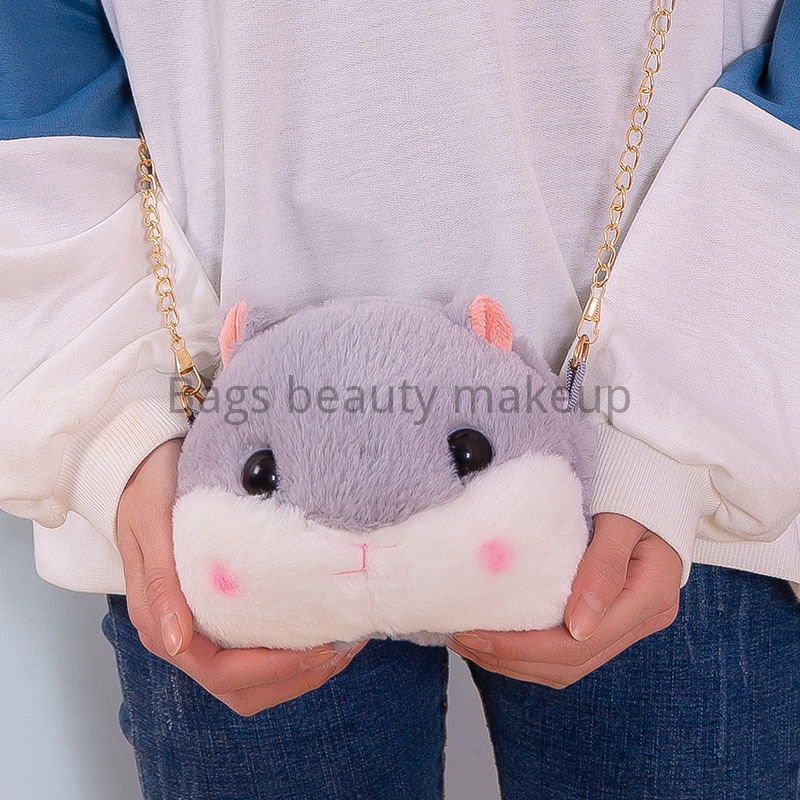 Hamster Makeup Bag | Saubhaya Makeup