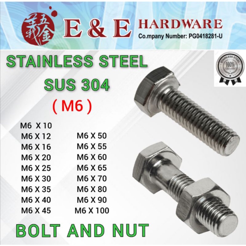 SUS 304 (M6) BOLT AND NUT/SCREW AND NUT/SKRU/BOLT/NUT STAINLESS STEEL | Shopee Malaysia