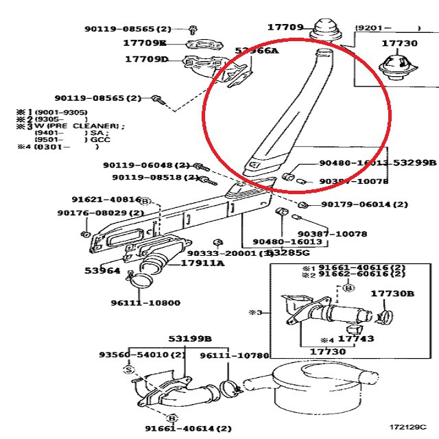 TOYOTA LAND CRUISER COOL AIR INTAKE DUCT | Shopee Malaysia