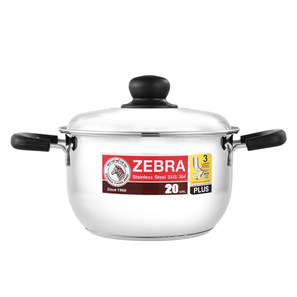 Zebra Extra II Sauce Pot (20cm/22cm) | Shopee Malaysia