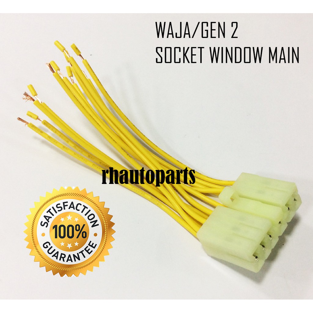 Proton Waja Gen2 Power Window Main Switch Socket Connector | Shopee ...