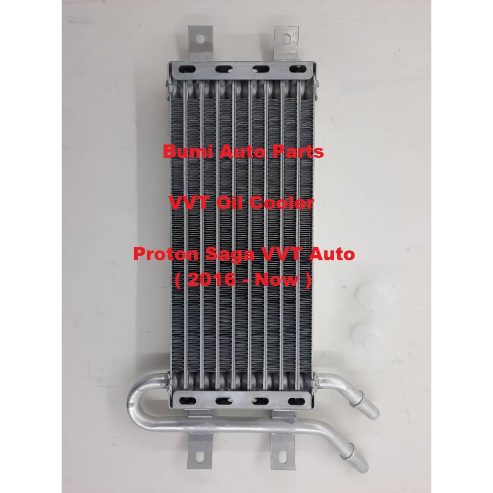 Proton Saga VVT Auto Gear Box Oil Cooler New Saga VVT Oil Cooler ...