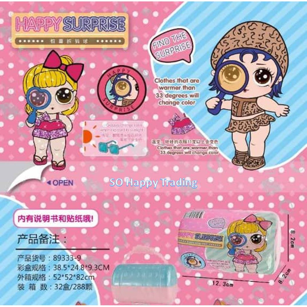 LOL Doll Surprise Capsule | Shopee Malaysia