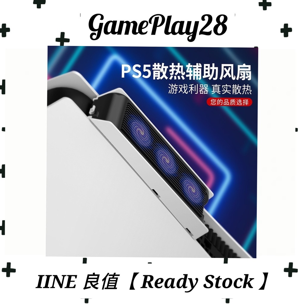 IINE PS5 Cooling Fan 良值 Ps5 散热器 | Shopee Malaysia
