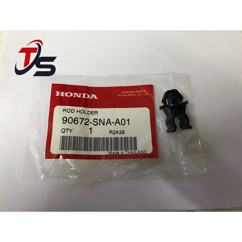 ORIGINAL HONDA GENUINE (90672 SNA-A01) CITY /CIVIC /JAZZ /CRV FRONT ...