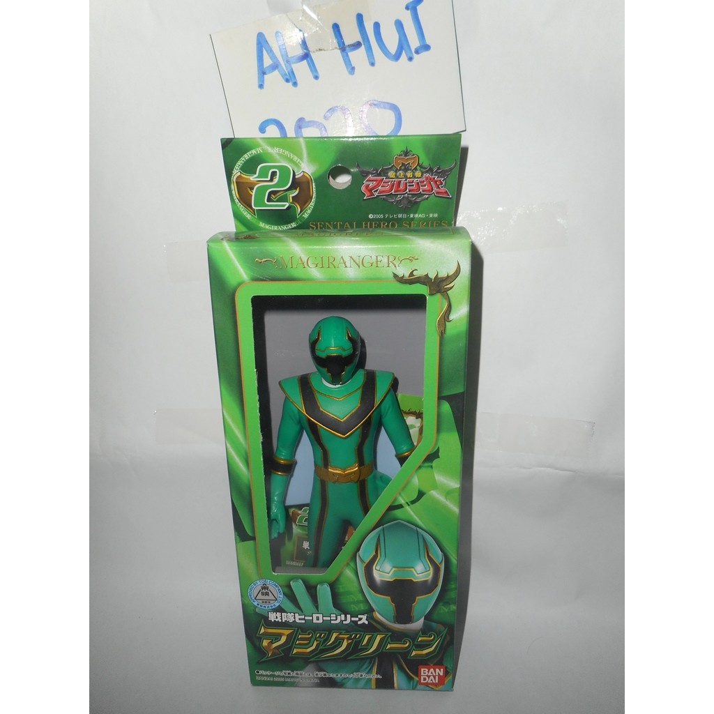 100% ORIGINAL BANDAI Sentai Hero Series SHS 02 Mahou Sentai Magiranger ...
