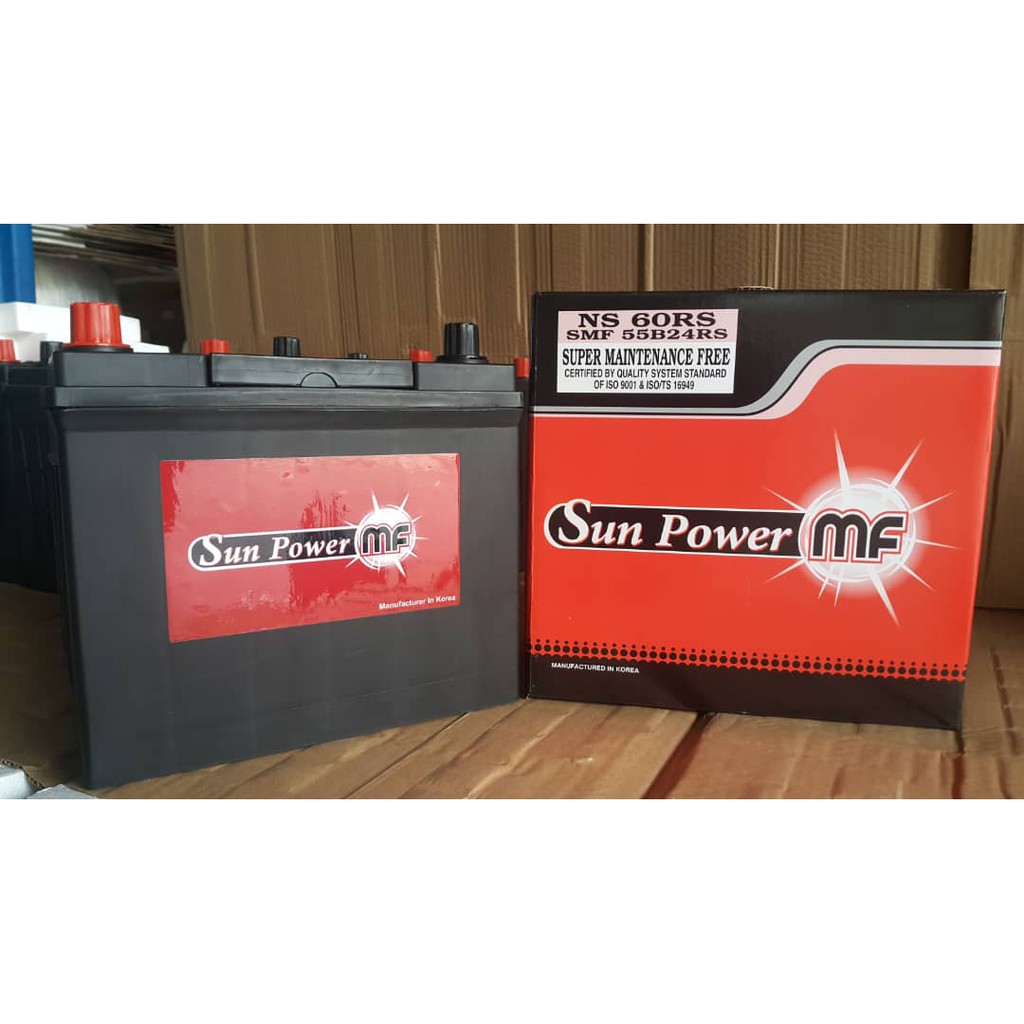 NS60LS SUN POWER MF BATTERY | Shopee Malaysia