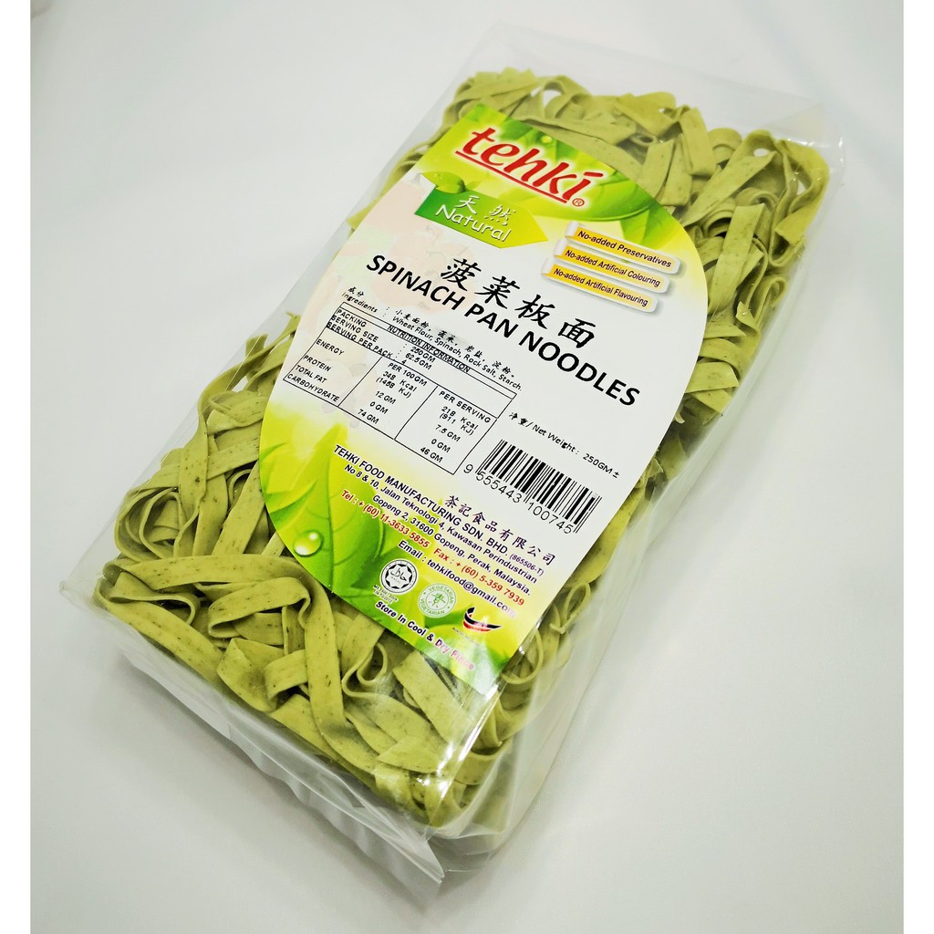 Spinach Pan Mee, Natural Nutrition Noodle, Hand Made Noodles Mee ...