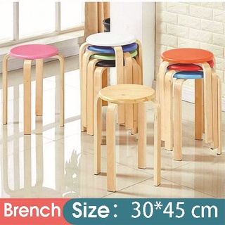 wooden stool - Prices and Promotions - Jul 2022 | Shopee Malaysia