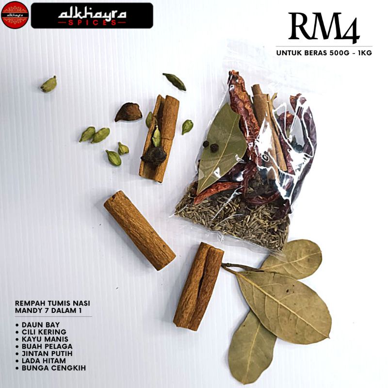 ALKHAYRA Rempah Tumis Nasi Mandy (7 Dalam 1) [Tumisan Untuk 500g - 1kg ...