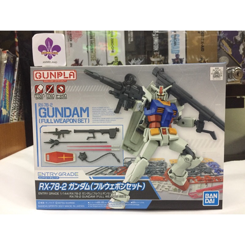 Bandai Entry Grade 1/144 RX-78-2 Gundam Full Weapon Set | Shopee Malaysia