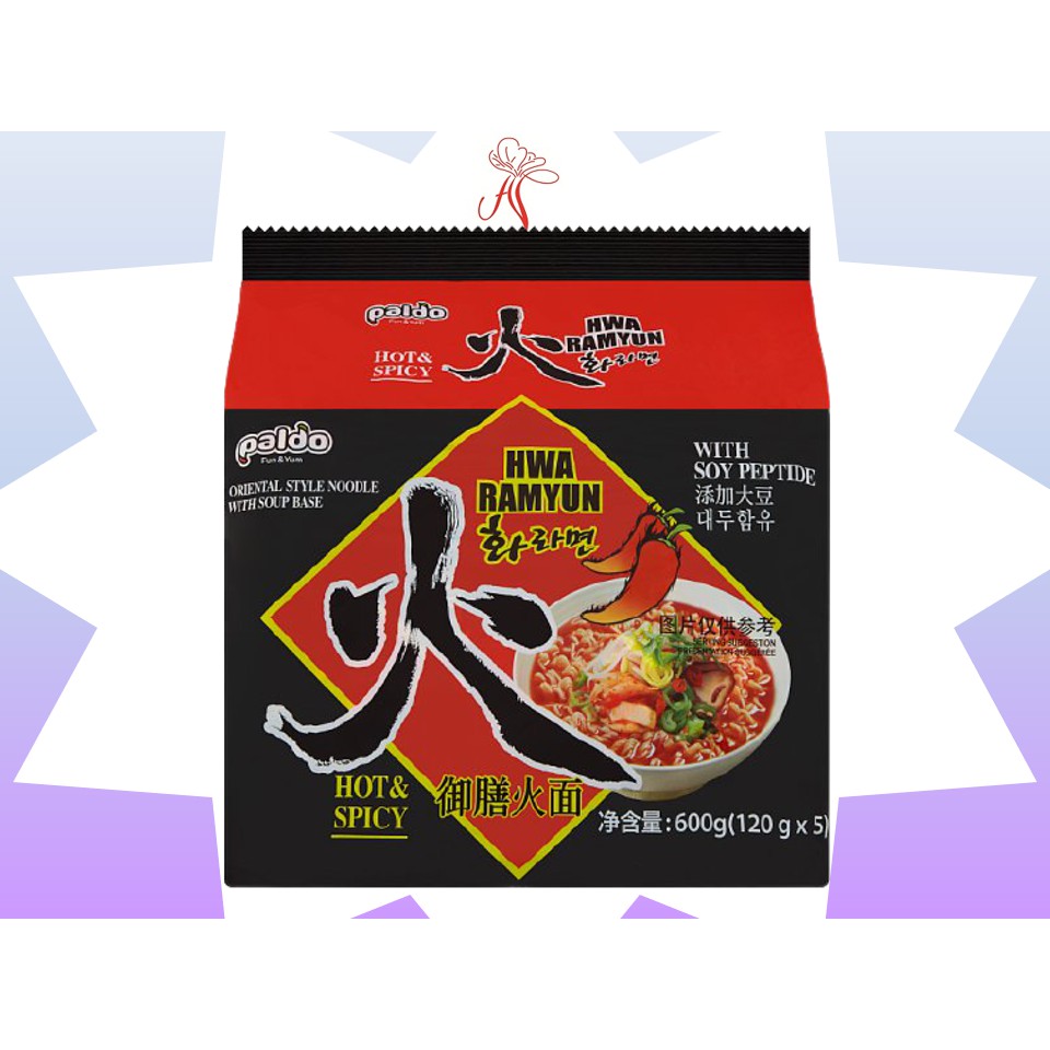 Paldo Hwa Ramyun 120g |Mi Segera korea | Shopee Malaysia