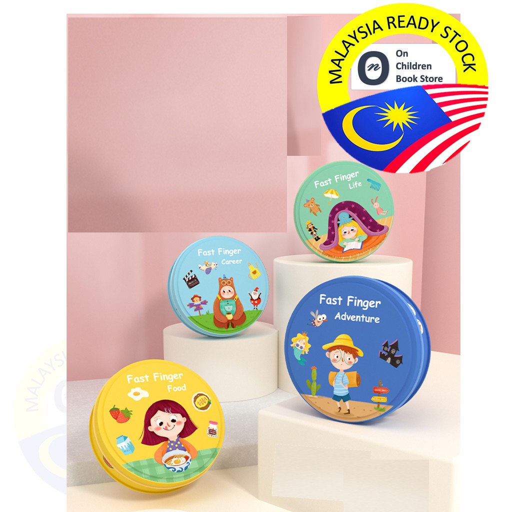 Pinwheel Fast Finger Game - Food, Life, Adventure, Career | Shopee Malaysia