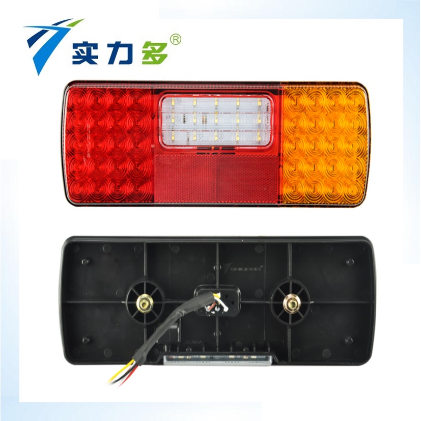 SHILIDUO 24V TATA 1313 With License Plate Lamp LED Tail Lamp SD-2047 ...
