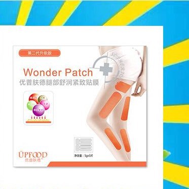 {Wulala} Reduce Thigh Fat & Arm Fat Stickers | Shopee Malaysia
