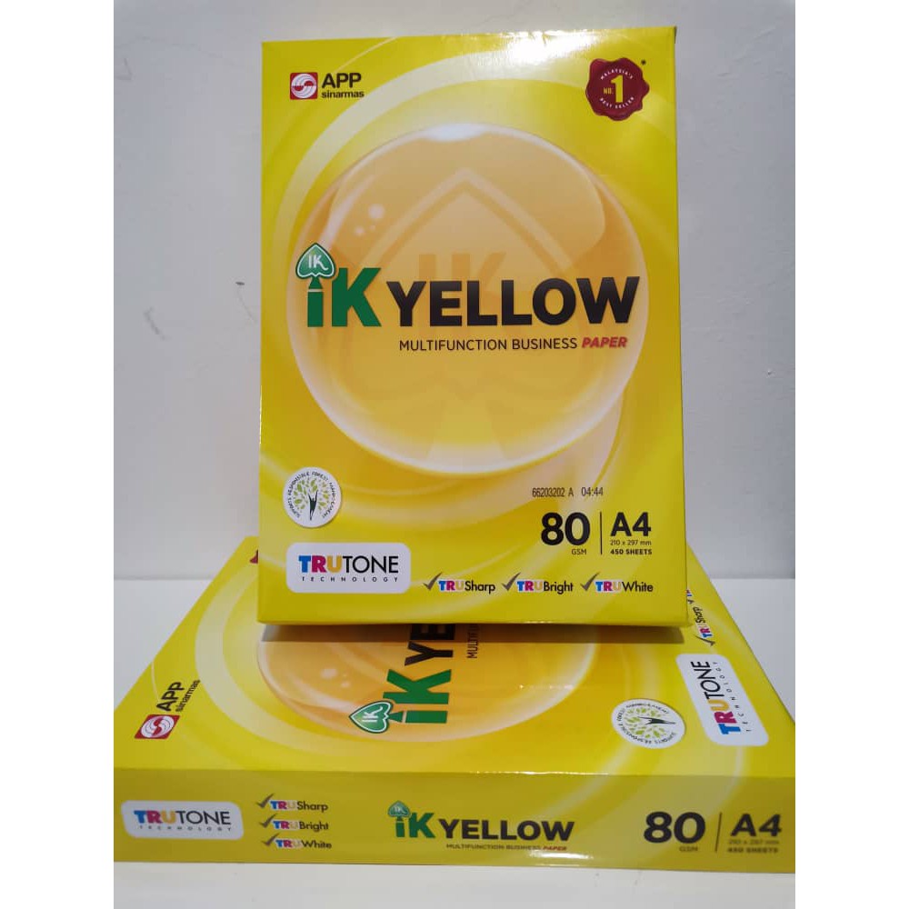 【在庫有】 Yellow IK Multifunction Sheets 450 80gsm A4 Paper Business 紙製品・封筒 ...