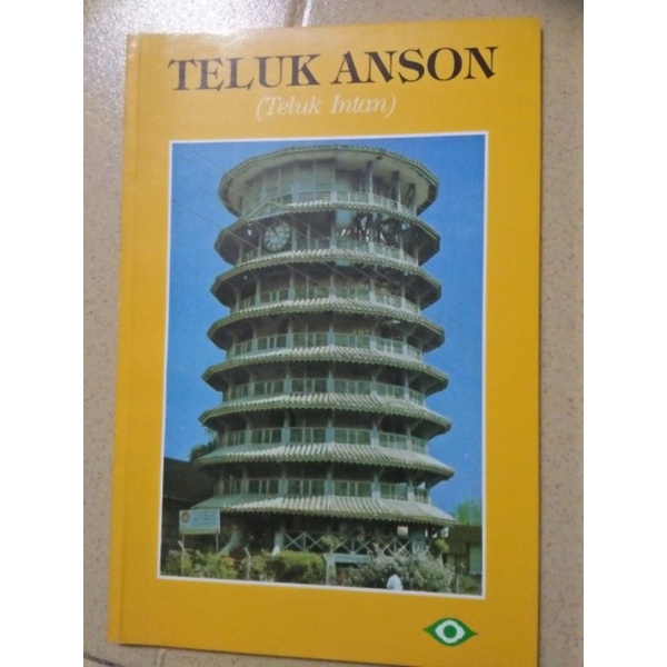 Teluk Anson (Teluk Intan) | Shopee Malaysia