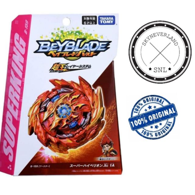 Ready Stock ‼️Takara Tomy Beyblade Burst Sparking - B159 Super Hyperion ...