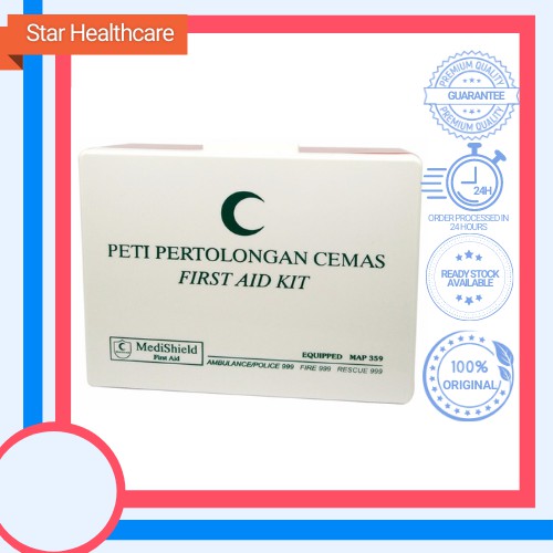 Medishield First Aid Kit | Shopee Malaysia