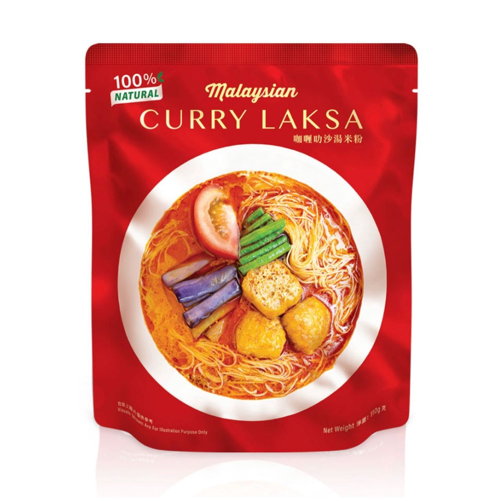 VEGGIE ZONE古早味家乡咖喱米粉KARI MIHUN KAMPUNG | Shopee Malaysia
