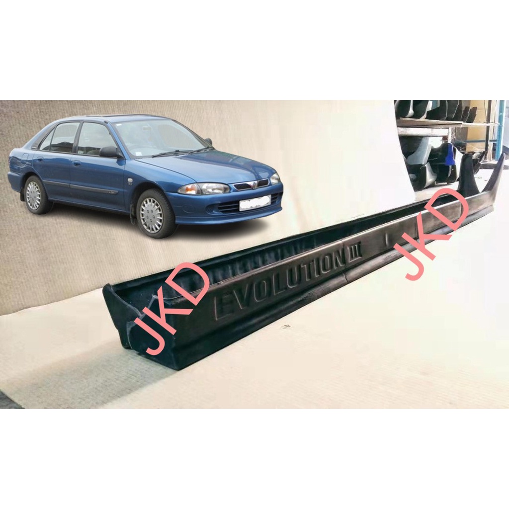 EVO3 SIDE SKIRT WIRA EVO 3 / LANCER E3 SKIRT SKIRTING MATERIAL PU ...