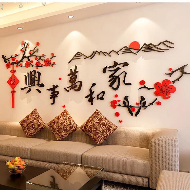cny deco - Prices and Promotions - Jan 2023 | Shopee Malaysia
