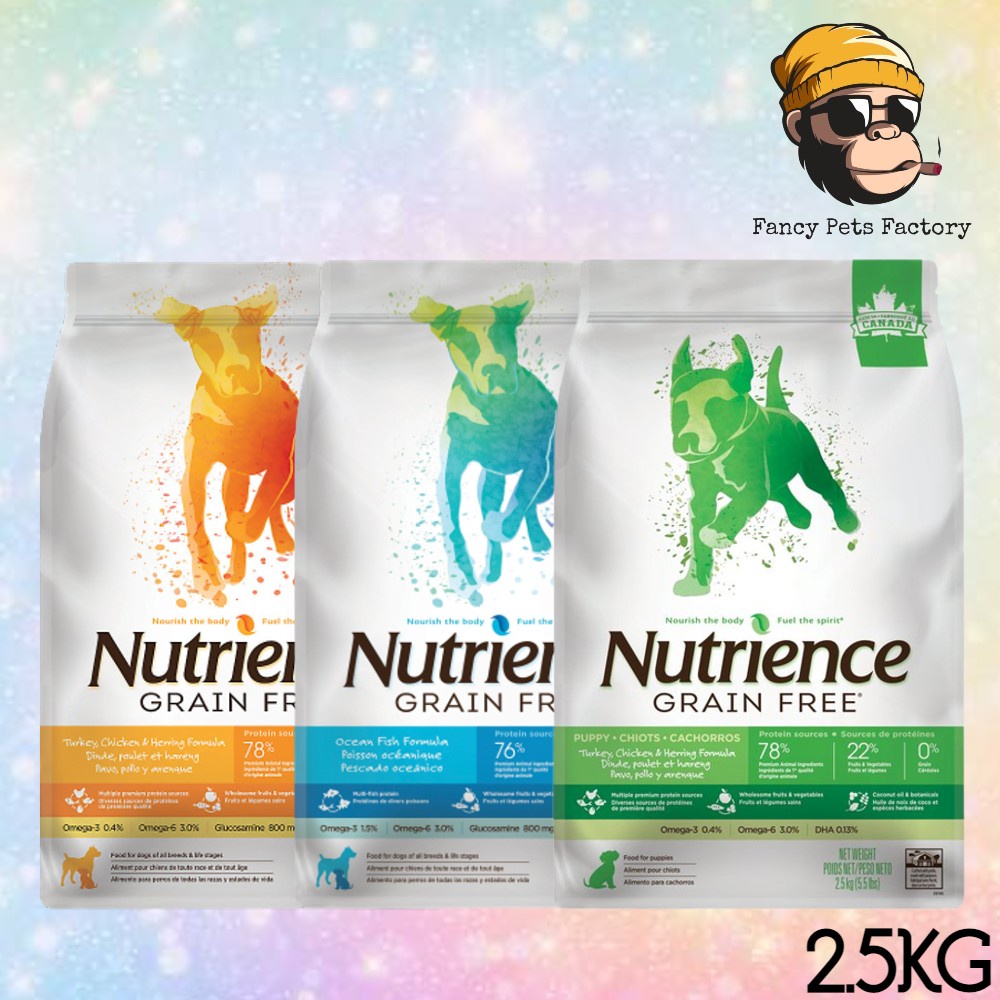 NUTRIENCE GRAIN-FREE DOG DRY FOOD 2.5KG | Shopee Malaysia
