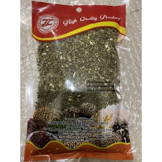 DAUN KACANG MA (MOTHERWORT HERBS )(PRODUCT OF SARAWAK ) | Shopee Malaysia