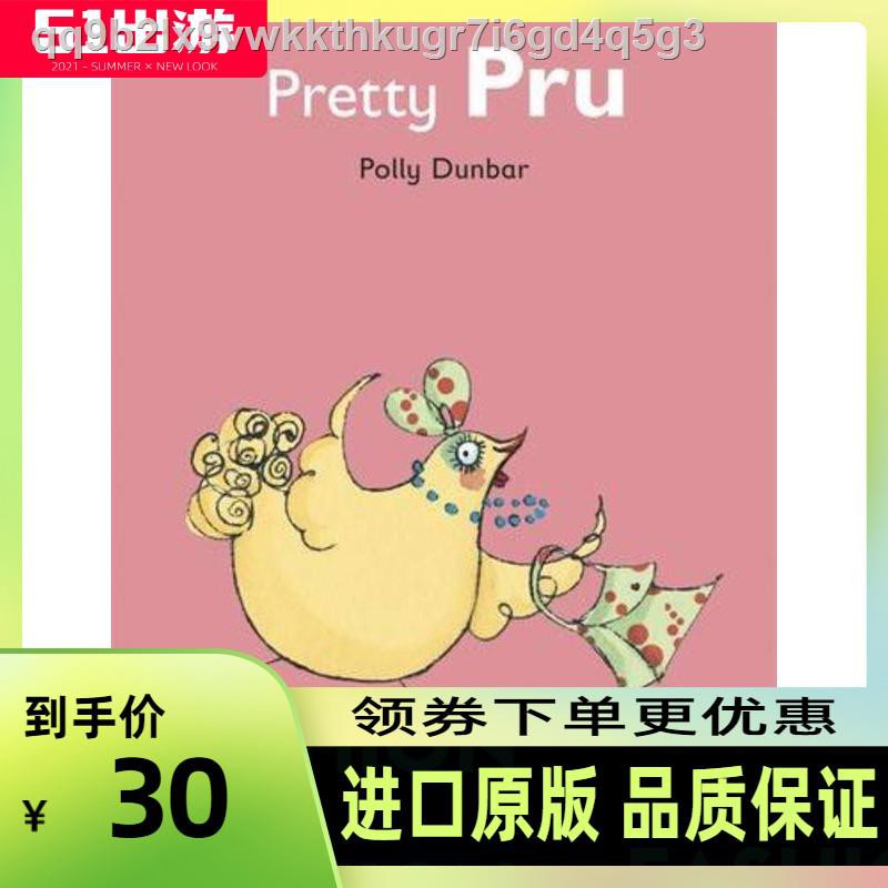 Ready English original picture book Pretty Pru BBC animation "Tilly and ...
