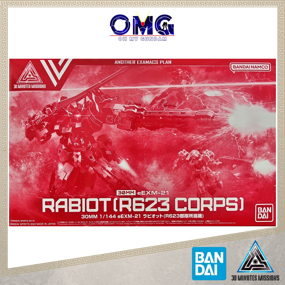 PBandai 30MM 1/144 eEXM-21 Rabiot R623 Corps 63928 Premium Bandai 30 ...