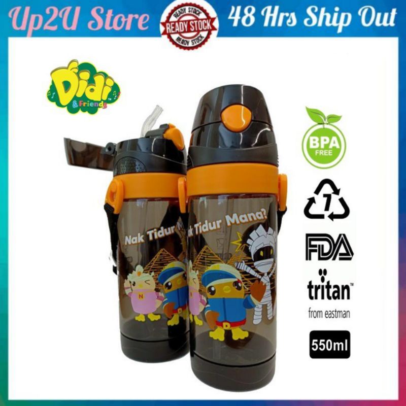 Didi & Friends Limited Edition Tritan Water Bottle With Straw [550ml ...