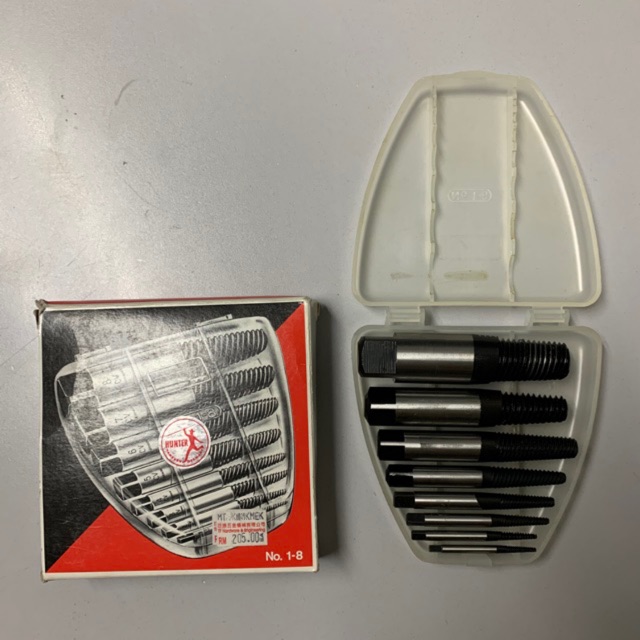 [100% ORIGINAL] HUNTER 8PCS SCREW EXTRACTOR SET NO.1-8 (MADE IN GERMANY ...