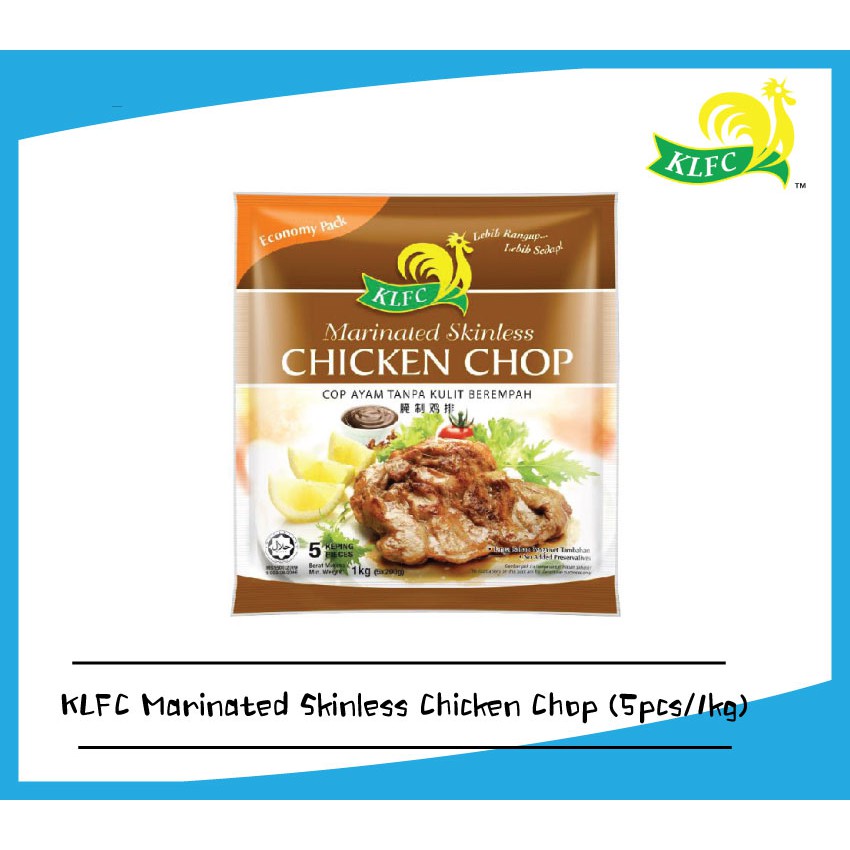 READY STOCK | Marinated Chicken Chop | KLFC | 1kg 5pcs | Halal ...