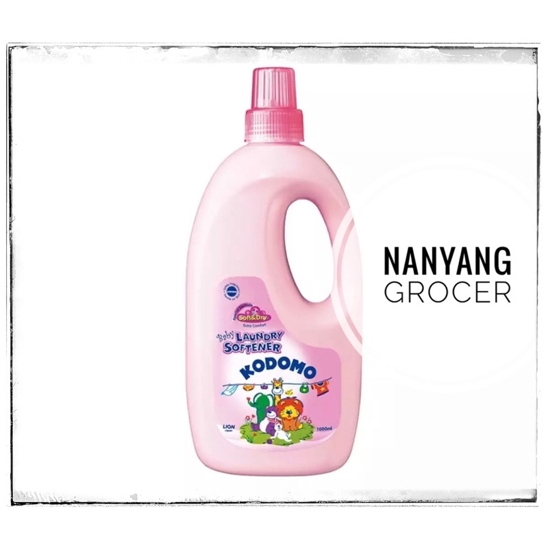 LION Kodomo Baby Laundry Softener 1L x 1 | Shopee Malaysia