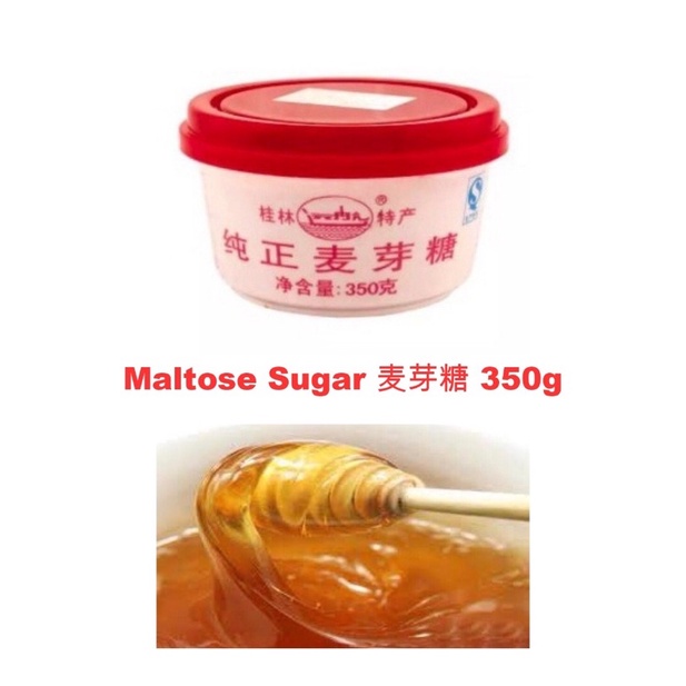 Maltose Sugar 麦芽糖 350g | Shopee Malaysia