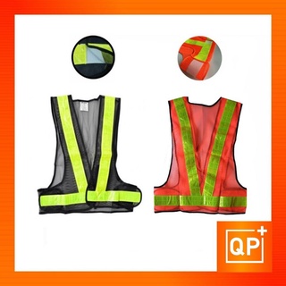 safety vest - Prices and Promotions - Feb 2023 | Shopee Malaysia