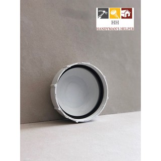 BBB 4'' 110MM UPVC FITTING FLOOR GULLY CAP GULLY TRAP COVER | Shopee ...
