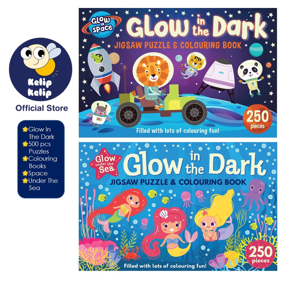 Glow in the Dark Puzzle & Book Gift Set with 2 Puzzles & 2 Books for ...