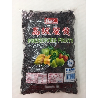 Jeruk Asam Plum / Assorted Dried Plum | Shopee Malaysia