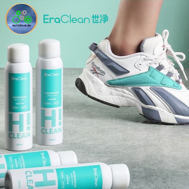 100% Original EraClean 150ml Shoe And Socks Deodorizer Sanitizer ...