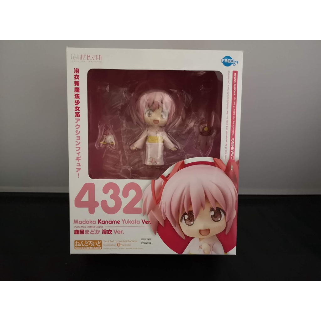 Nendoroid 432 Madoka Kaname: Yukata Ver. | Shopee Malaysia