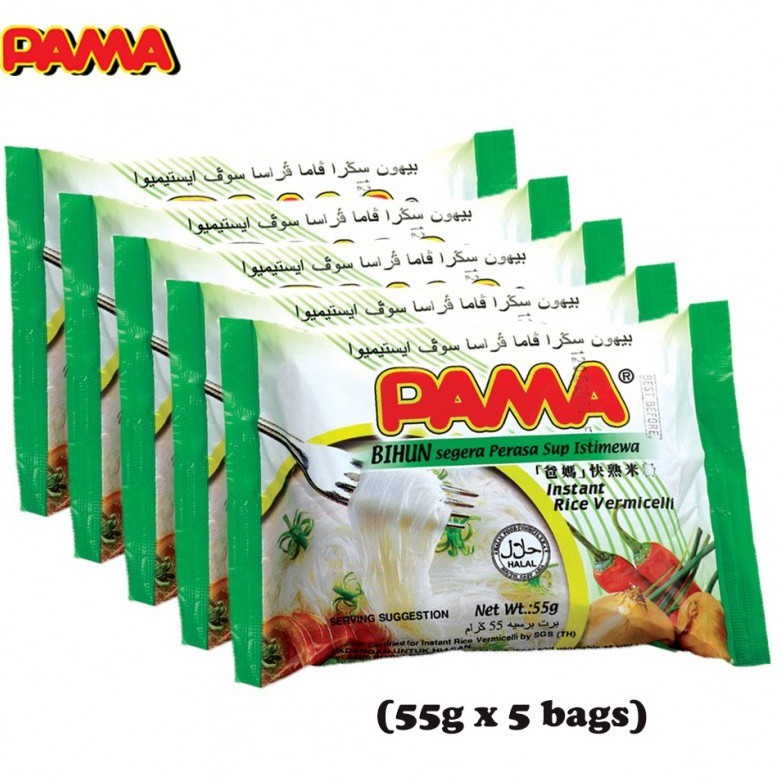 Pama Instant Rice Vermicelli Clear Soup Flavour 5x55g [HALAL] | Shopee Malaysia