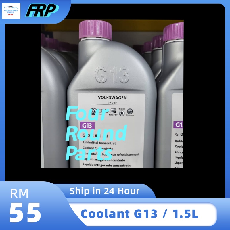 Audi Volkswagen G13 COOLANT 1.5L G013A8JM1 | Shopee Malaysia